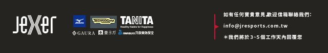 JR東日本超人氣健身俱樂部Jexer登陸台灣